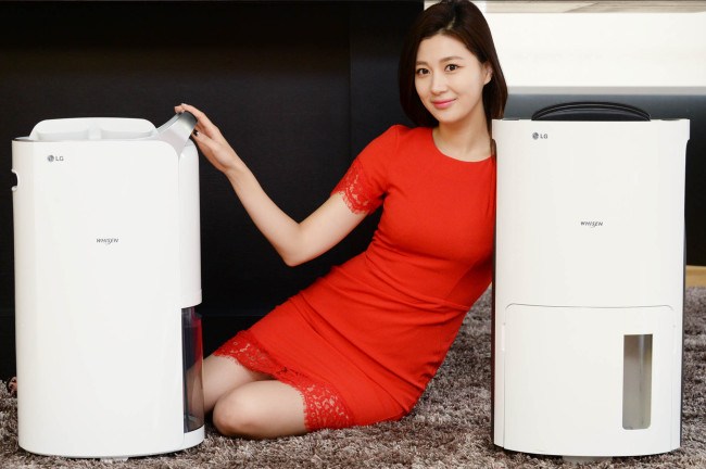 [Photo News] LG Whisen dehumidifier - The Korea Herald