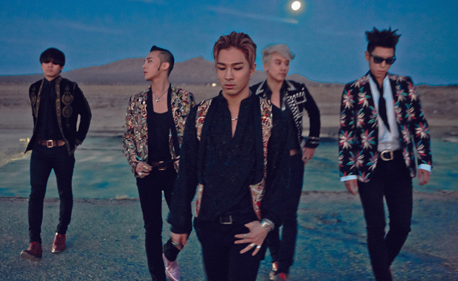 Big Bang’s ‘Bae Bae’ M/V explained - The Korea Herald