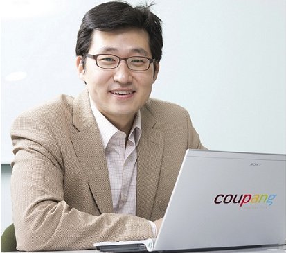 Coupang wins $1b funding from SoftBank - The Korea Herald