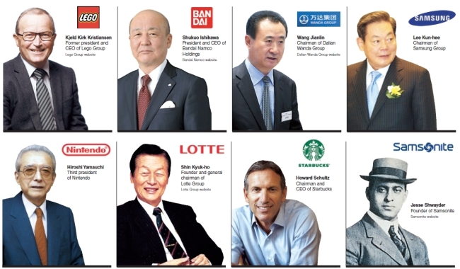 [SUPER RICH] Brand names each tell their own story - The Korea Herald