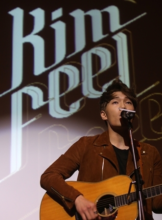 Kim Feel tells his own stories on first EP ‘Feel Free’ - The Korea Herald