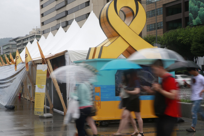 Dispute lingers over Sewol protest - The Korea Herald