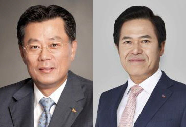 Merged SK Holdings to debut Aug. 1 - The Korea Herald