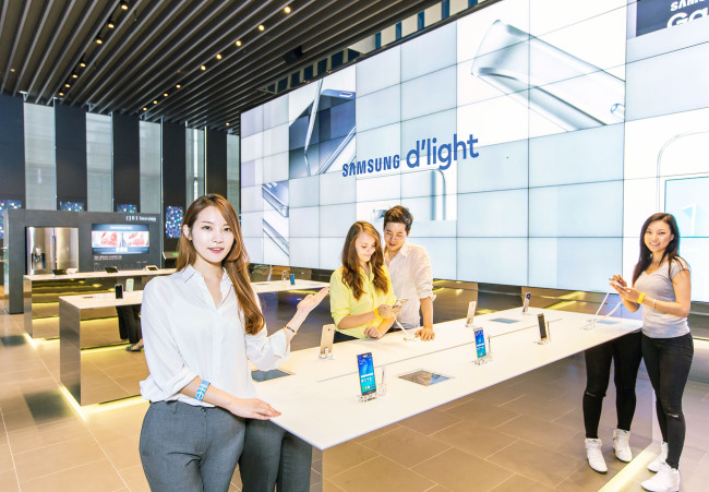 [Photo News] Samsung D'light refurbished - The Korea Herald