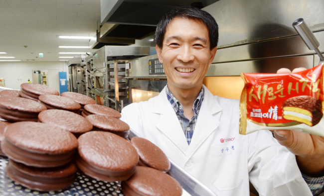 41 years on, Choco Pie still evolving - The Korea Herald