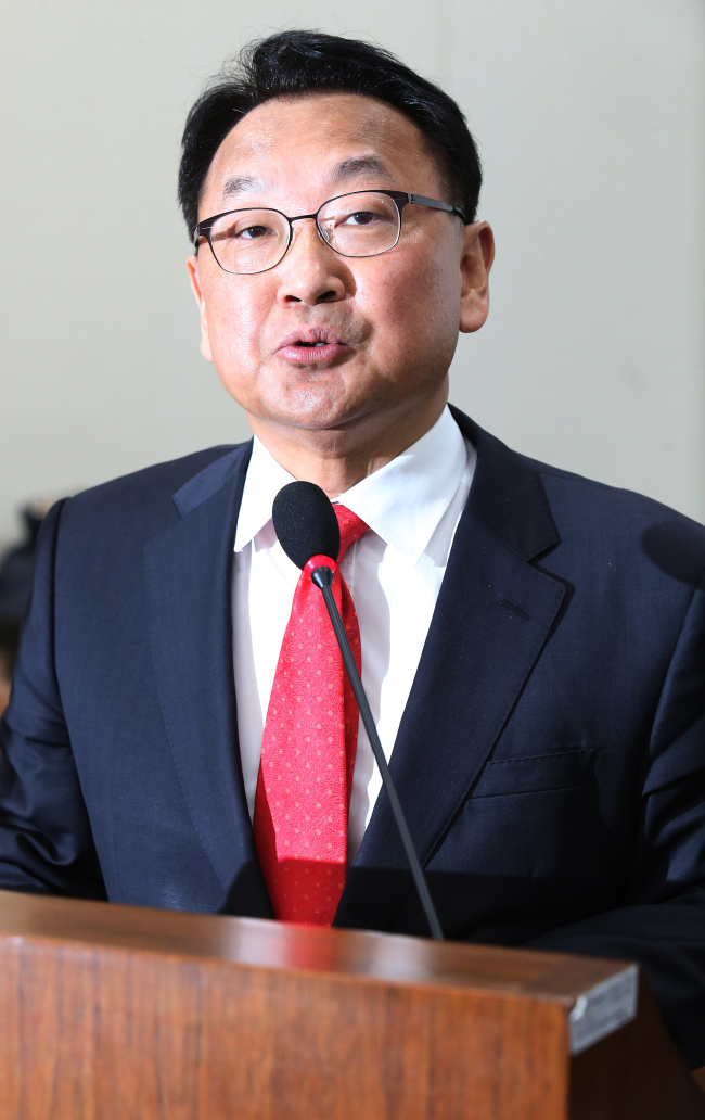 Yoo strikes upbeat note on economy - The Korea Herald