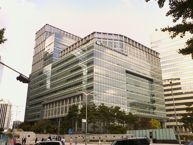 Businesses hopeful after Iran sanctions lifting - The Korea Herald