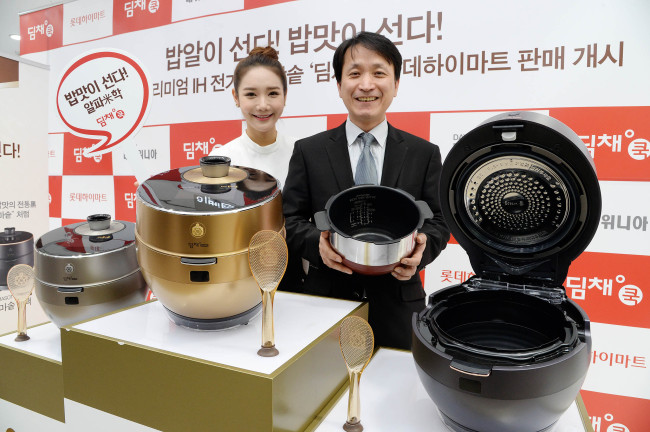 Dayou Winia to launch Dimchae Cook in China this year - The Korea Herald
