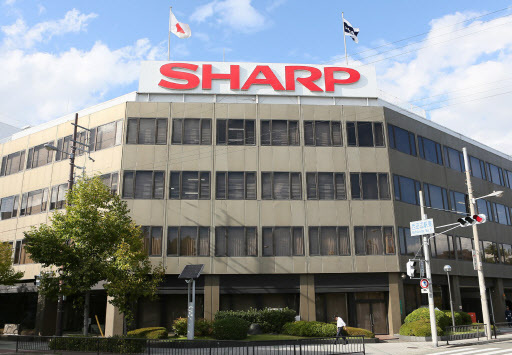 Sharp shares plunge as takeover thrown into question - The Korea Herald