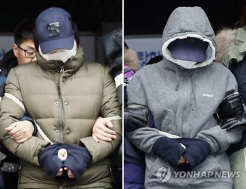 Filicidal parents get lengthy jail term - The Korea Herald