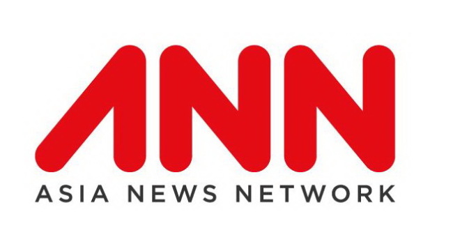 ANN launches new website, logo - The Korea Herald
