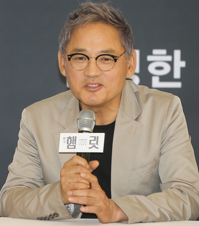 Veteran actor Yu In-chon to reprise role as Hamlet after 16 years - The ...