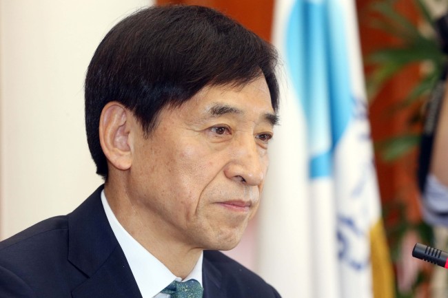 BOK likely to hold policy rate steady in July: poll - The Korea Herald