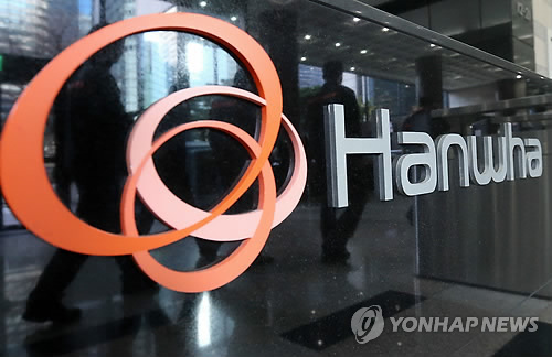 Hanwha Techwin creates synergy effect with other defense units ...