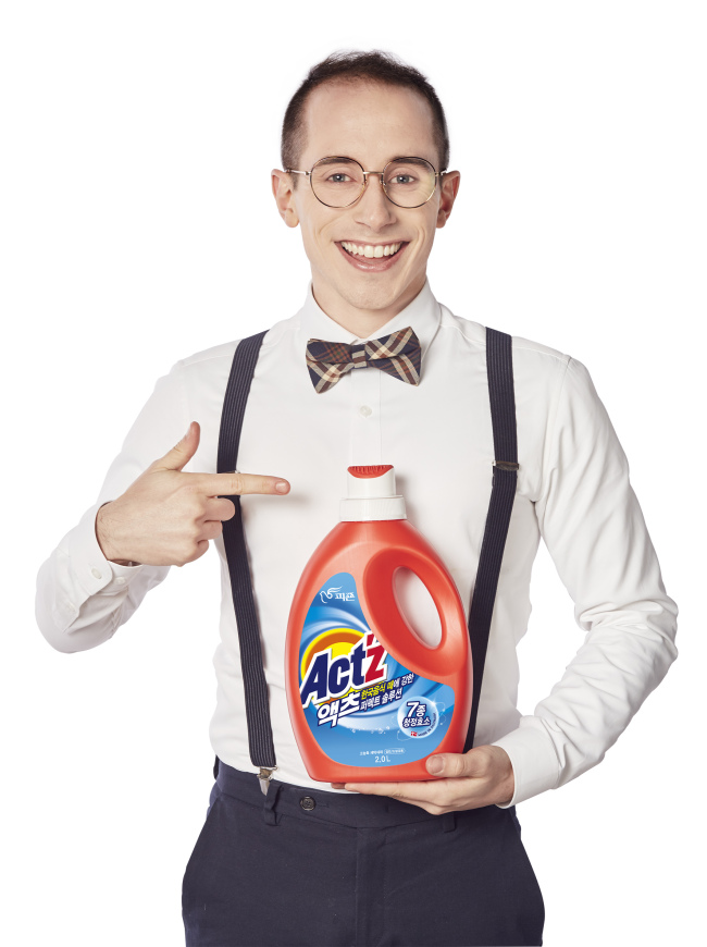 [Best Brands] Pigeon releases detergent effective for kimchi stain ...
