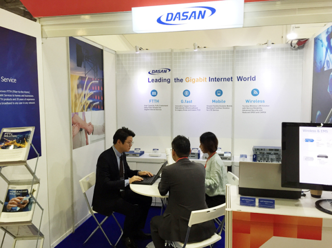 DASAN pens deal to promote Internet connectivity in India - The Korea ...