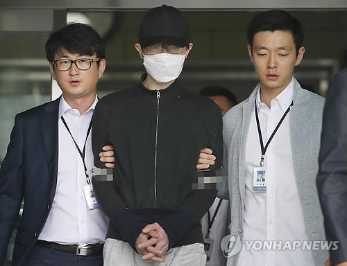 Prosecutors indict Gangnam murder suspect - The Korea Herald