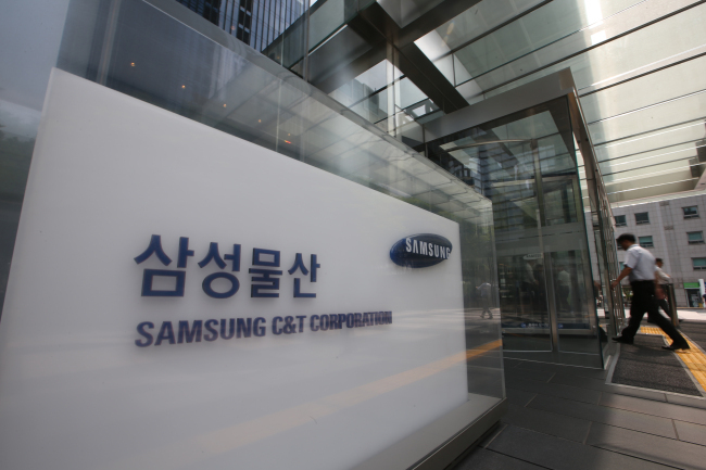 Samsung C&T returns to black with Q2 net profit of 135 bln won - The ...