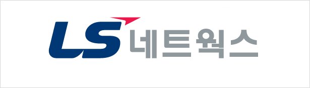 LS Networks spins off Skechers - The Korea Herald