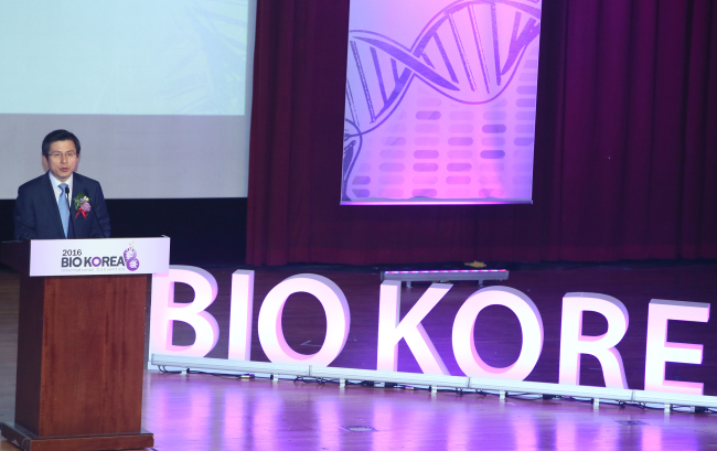 [Industry 4.0] Long road ahead for Korean biotechnology - The Korea Herald