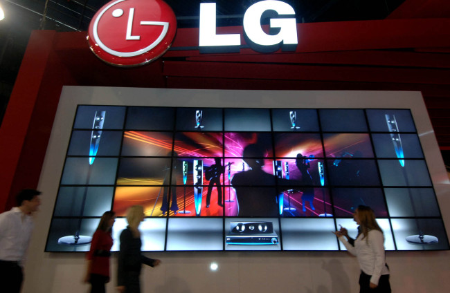 LG Electronics considers capital increase to help China, Egypt ...