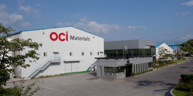 Korean chemical firm OCI sets up 4th coal tar refinery in China - The ...