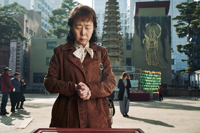 ‘Bacchus Lady’ offers more than sexual services - The Korea Herald