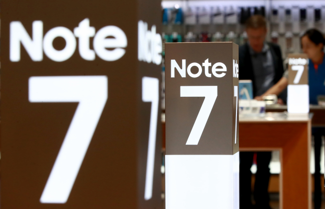 Galaxy Note 7 owners to sue Samsung in Korea - The Korea Herald