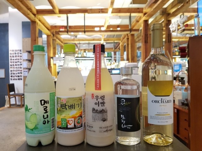 [Weekender] Where to experience traditional Korean liquor hands-on ...