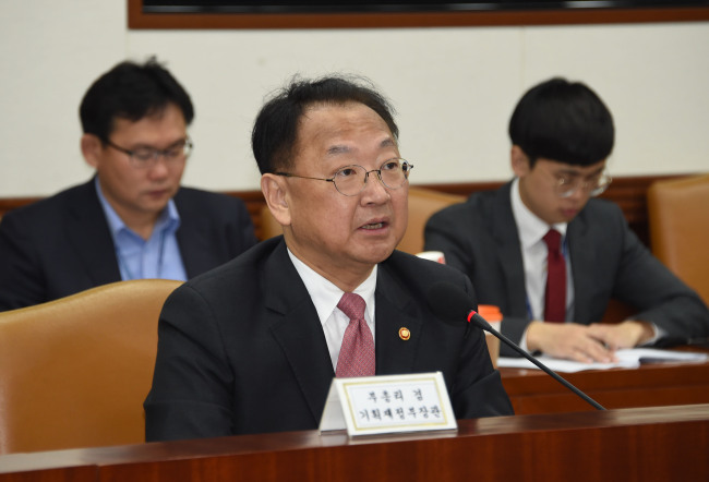 Korea unveils measures to deter property speculation - THE INVESTOR