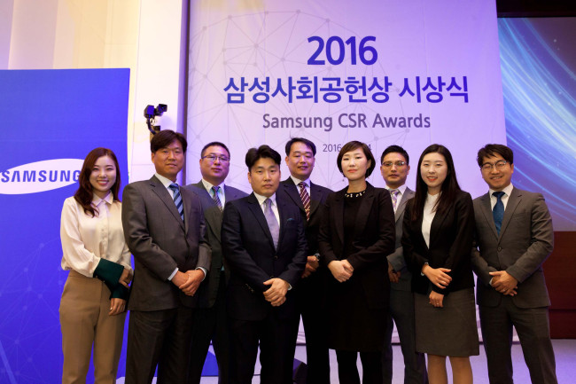 Samsung CSR Awards recognize employees for volunteer works - The Korea ...