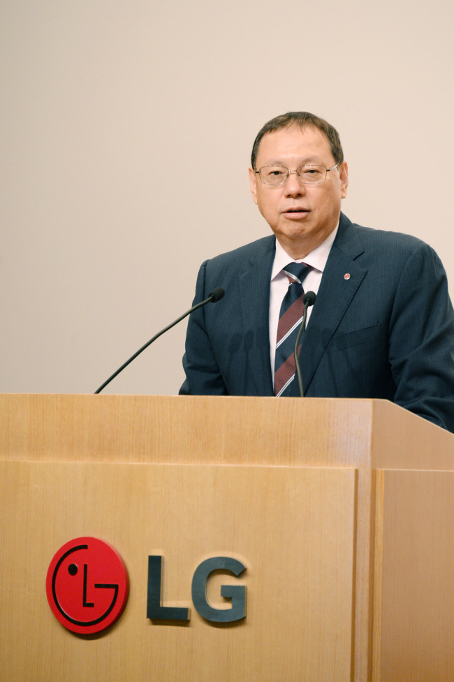 LG Electronics names home appliances head as CEO - The Korea Herald