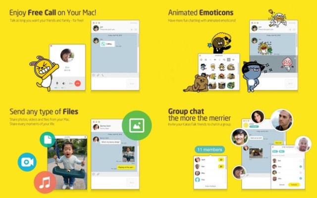 kakaotalk web