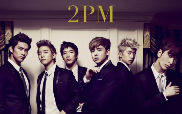 2pm goodbye trip