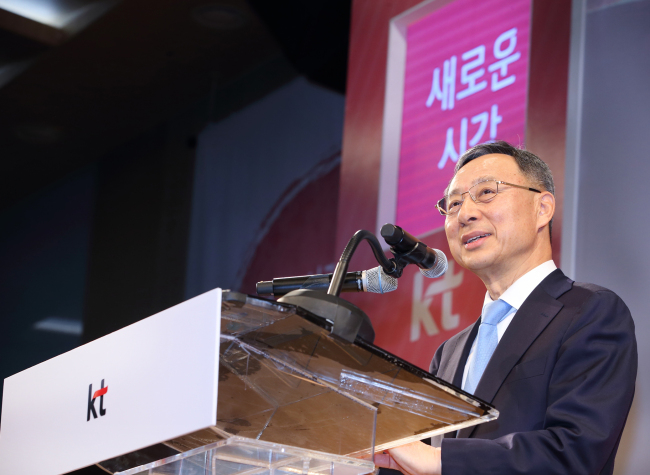 KT CEO Hwang reappointed, faces governance challenges - The Korea Herald
