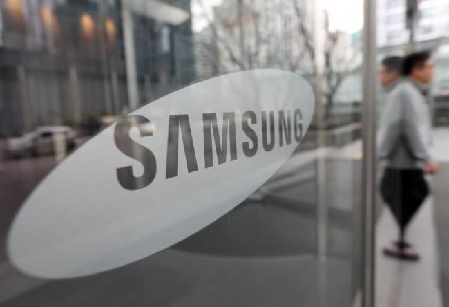 Samsung Electronics to streamline job titles - The Korea Herald