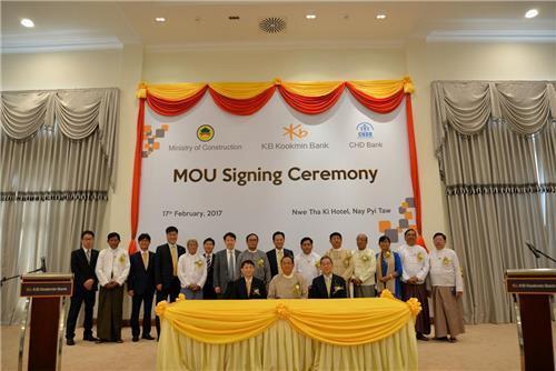 KB Kookmin Bank signs MOU with Myanmar's govt. and state-run bank - The ...
