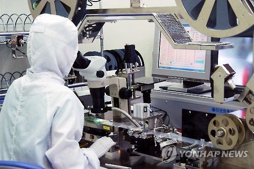 Korea's ICT exports rise for 4th month in Feb. - The Korea Herald