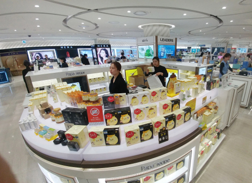 Uncertainty surrounds Incheon Airport's T2 duty-free bids - The Korea ...