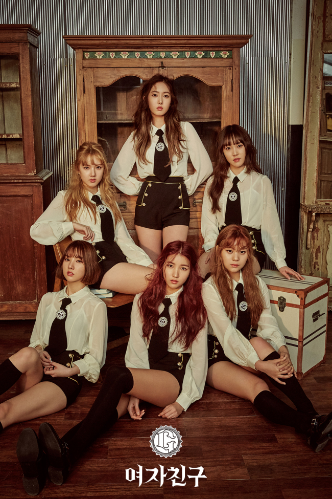 GFriend to hold fan meeting in Bangkok - The Korea Herald