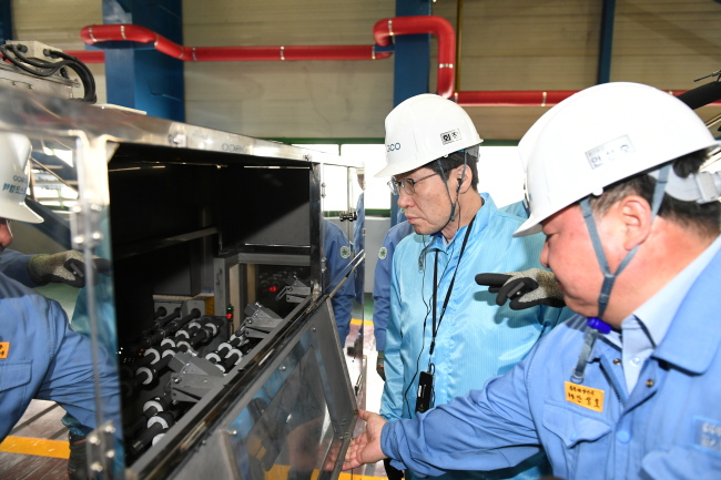 Posco to build smart factory for anode production - The Korea Herald
