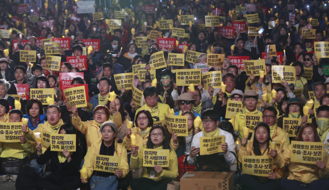 3 years on, still no closure on Sewol tragedy - The Korea Herald