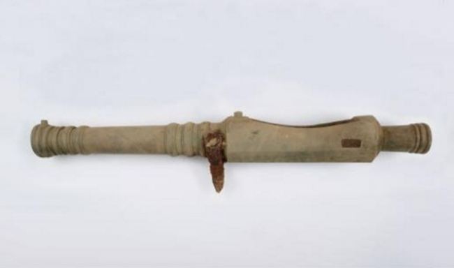17th century 'bullanggi' cannon unearthed from fortification of Joseon ...