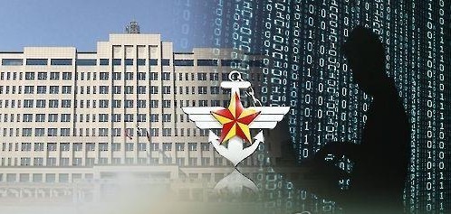 S. Korean military says N. Korea behind last year's hacking attack ...