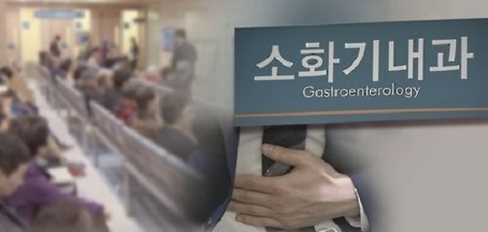Korea sees steady rise in constipated patients - The Korea Herald