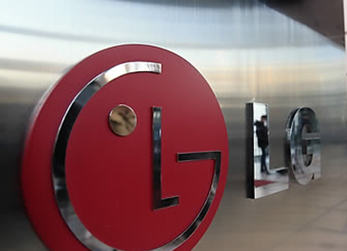 LG Electronics launches AI division - The Korea Herald