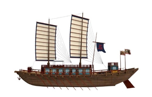 Research institute to reconstruct ship used by Joseon Dynasty ...