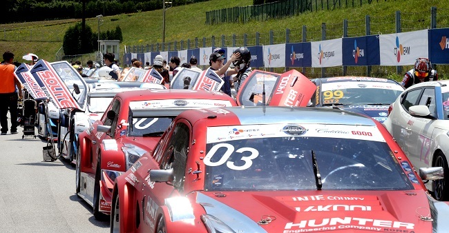 [Eye Plus] Fast and furious -- into the world of car racing - The Korea ...