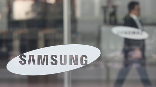 [Newsmaker] Samsung set to become world’s most profitable company - The ...