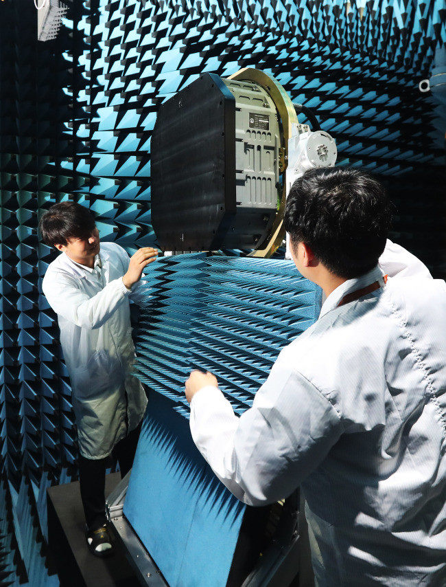 Prototype radar for KF-X fighter jets unveiled - The Korea Herald